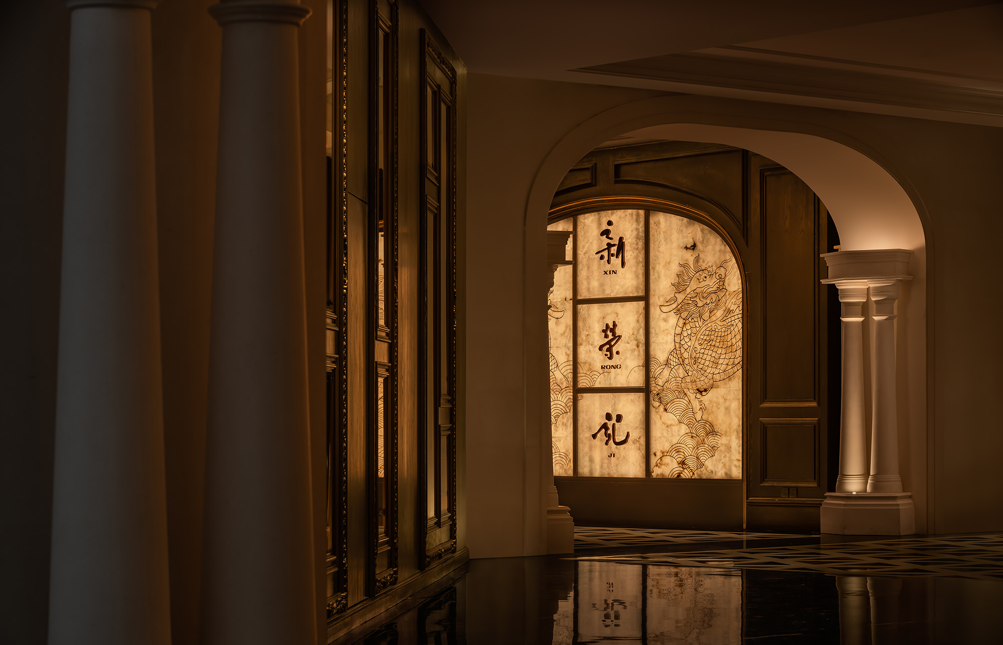 news: xin rong ji is an upscaled restaurant designed to celebrate ...
