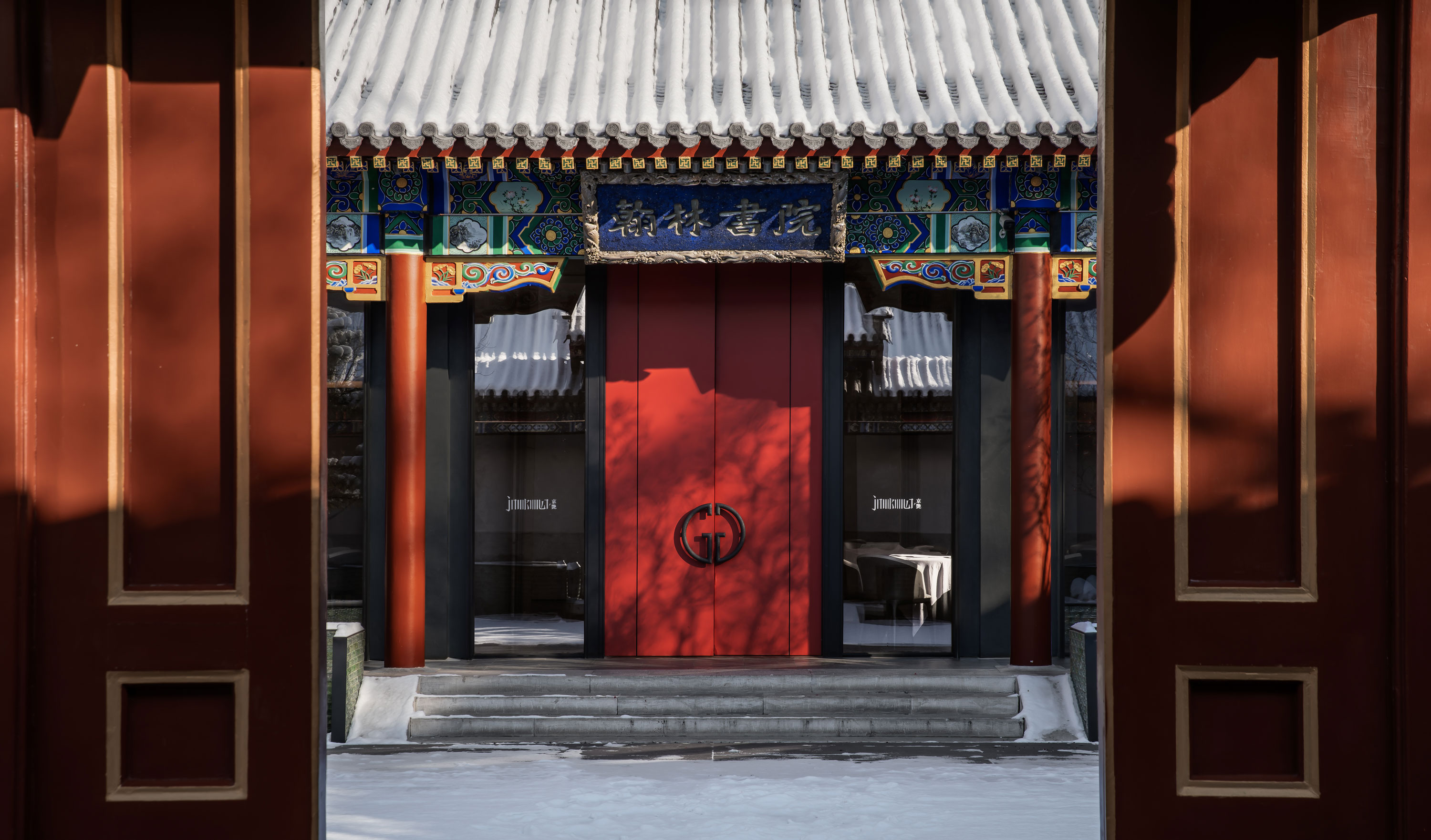 ldh design on designing with purpose #storyofdesign | the design story